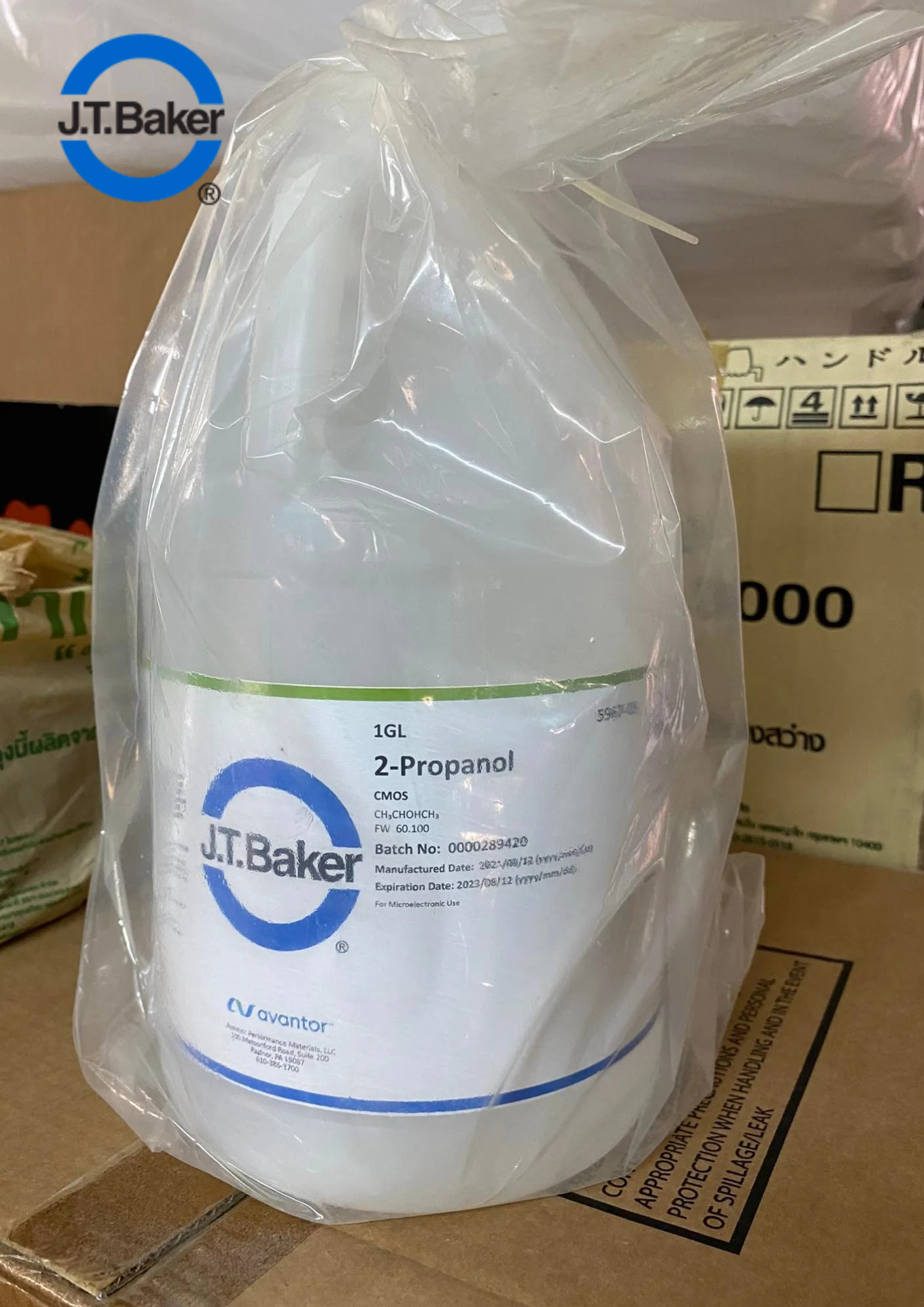 2-Propanol หรือ Isopropyl Alcohol | kdscientific